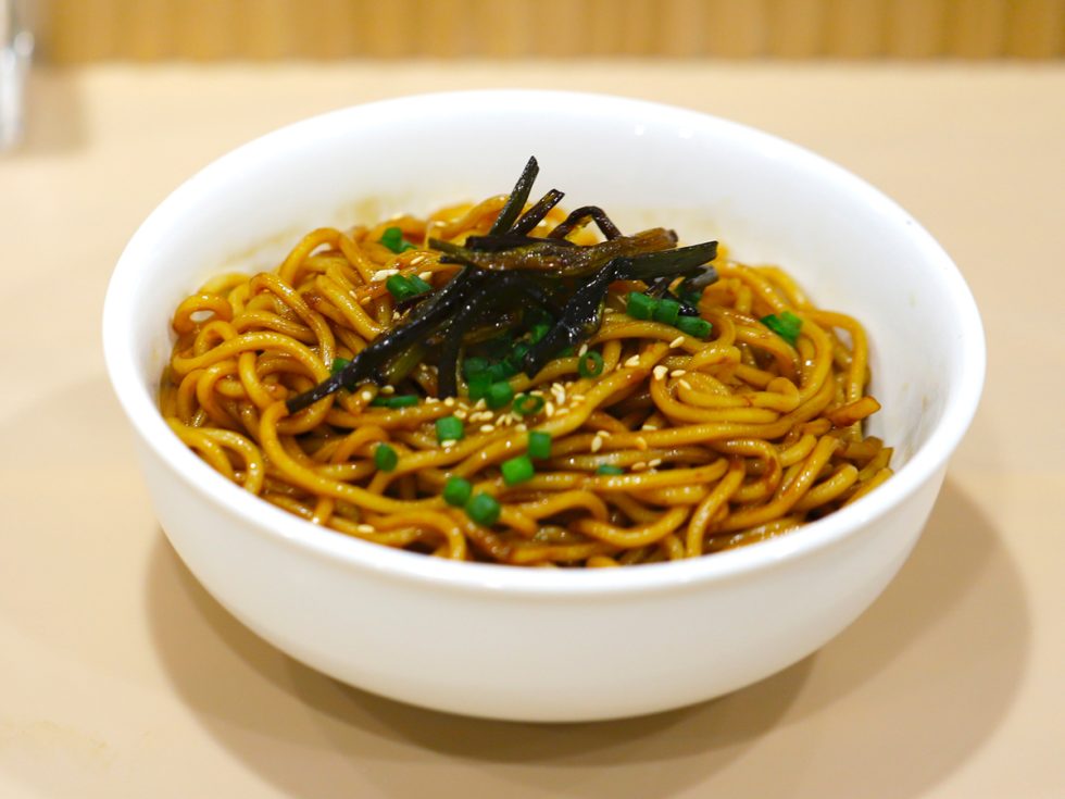 Scallion Oil Noodles